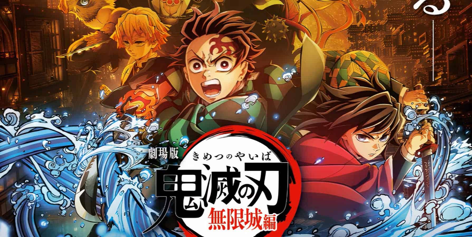 Mario Kart 8 Deluxe a été mis à jour vers la version 3.0.3, voici les ...