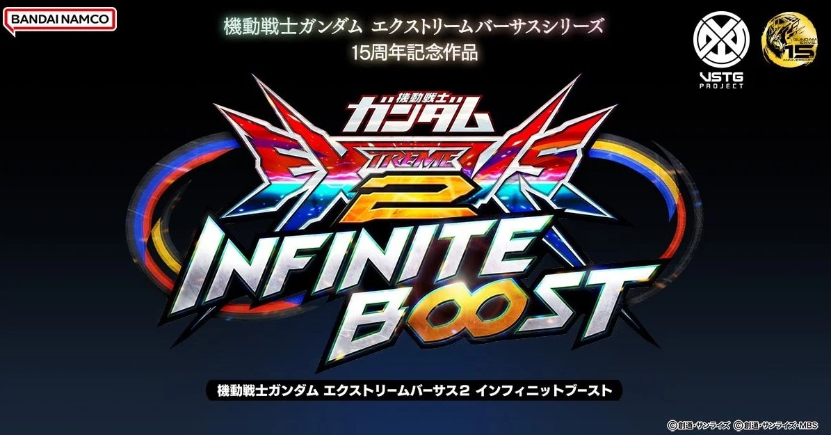 Ready Or Not: 23 Megabytes a Second Mission Walkthrough