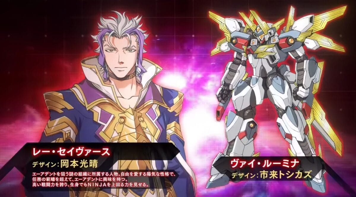 Who Is Shadow The Hedgehog?